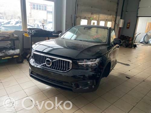 Volvo XC40 Radiatorių komplektas 314686169 - Naudota autodalis ...