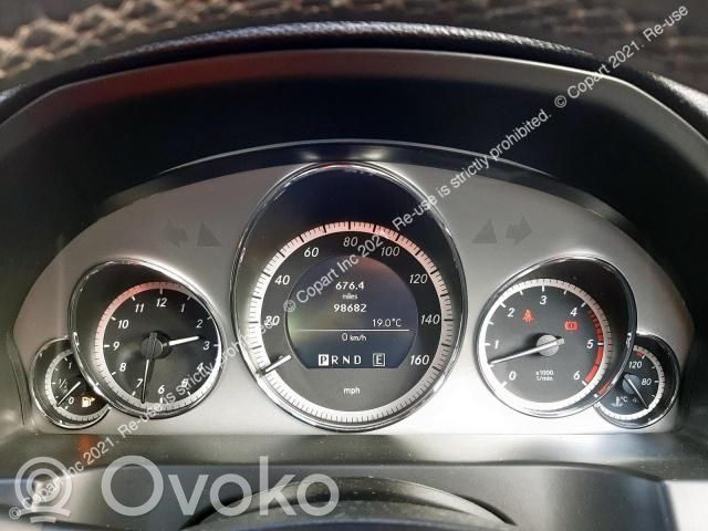 EZE22708 Mercedes-Benz E C207 W207 Radiator mount bracket A2035040012 ...