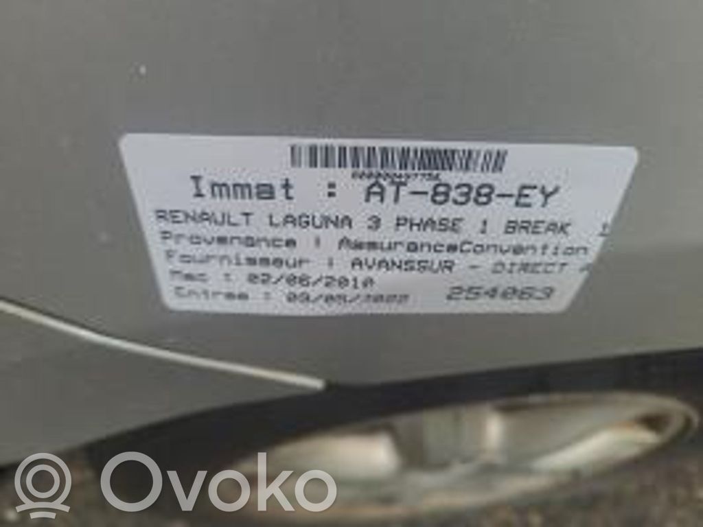 825000002R Renault Laguna III Rear door lock, €49.11 | RRR