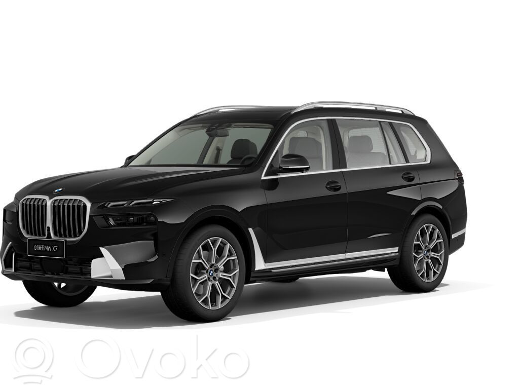 7424912 BMW X7 G07 Front wheel arch liner splash guards, €100.00 | RRR