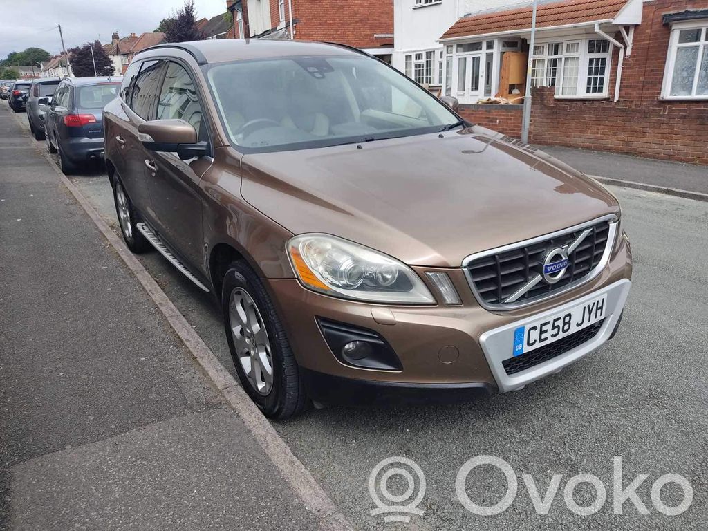 31294170 Volvo XC60 Canal de guidage d'air du refroidisseur, 22.00 ...