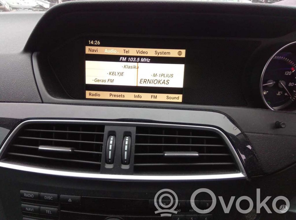 A2046906130 Mercedes-Benz C W204 Rear arch fender liner splash guards ...