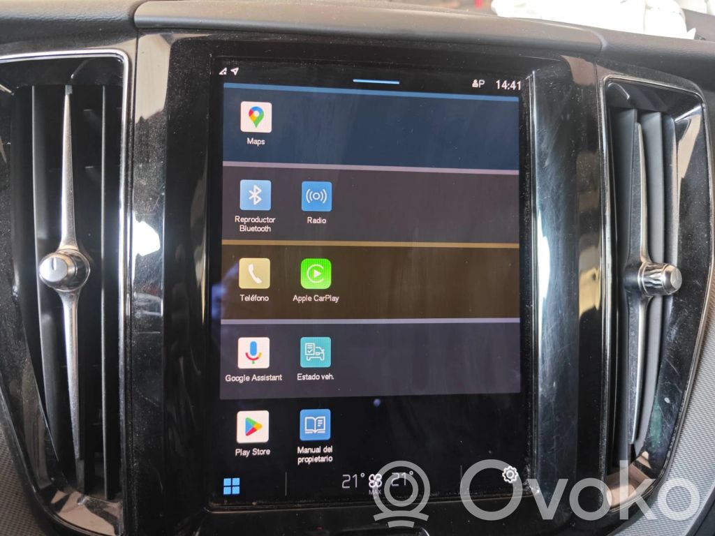 31493262 Volvo XC60 Electric radiator cooling fan, 161.06 € | RRR