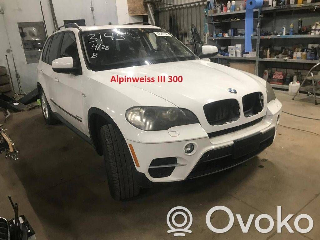 698588204 BMW X5 E70 Polttoainetankin korkin lukon moottori, 7,00 € | OVOKO