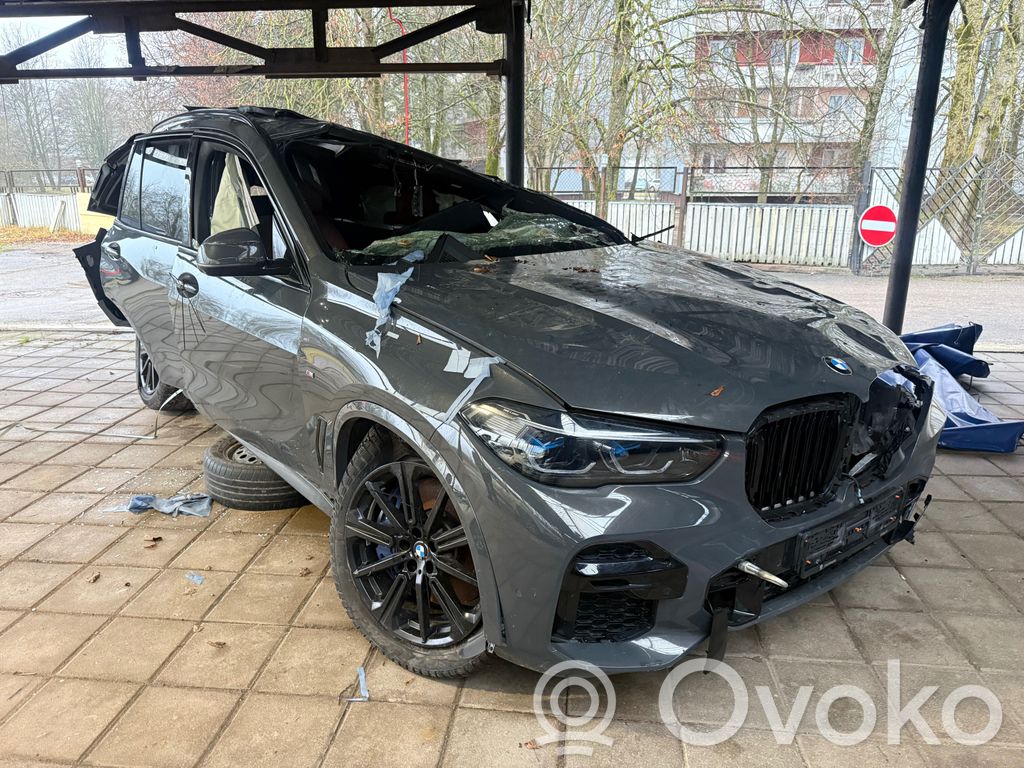 8610661 BMW X5 G05 Coolant expansion tank/reservoir, €15.00 | RRR