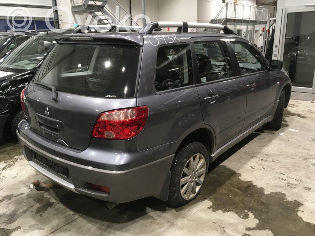 MN132254 Mitsubishi Outlander Gearbox transfer box case, €349.09 | RRR