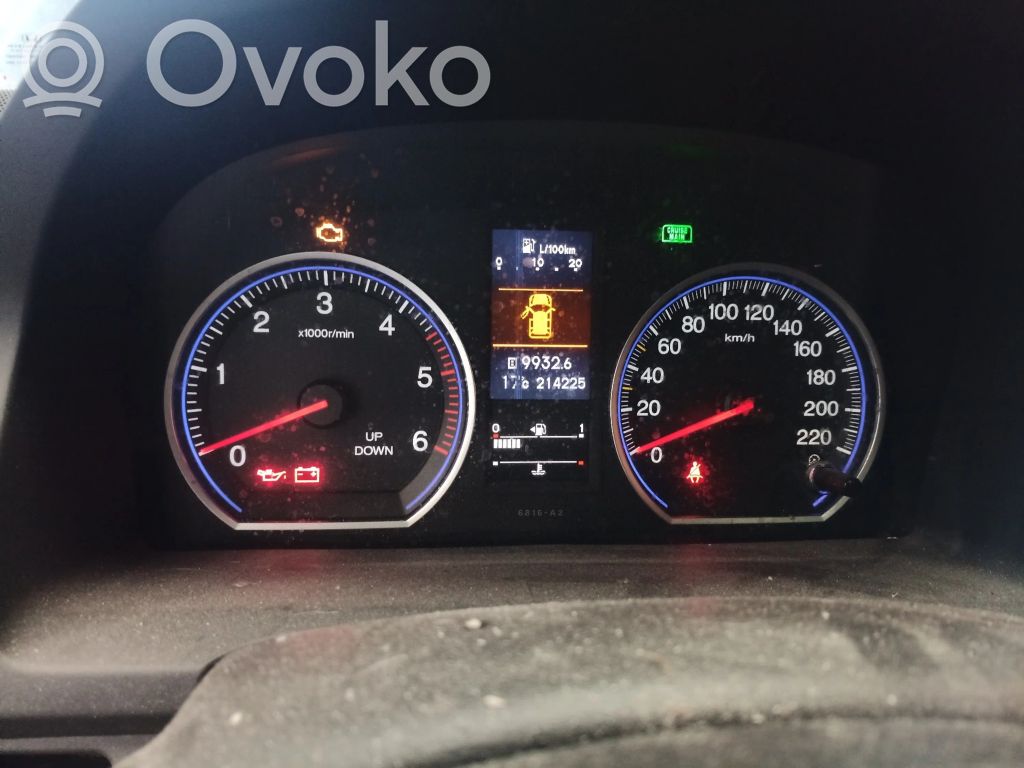 MFO Honda CR-V Manual 5 speed gearbox, €786.00 | RRR