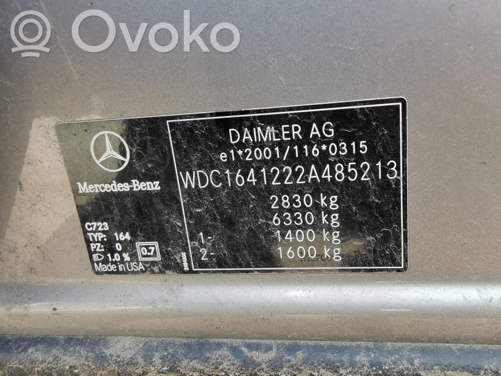 A1645001616 Mercedes-Benz ML W164 Intercooler air guide/duct channel, 5 ...