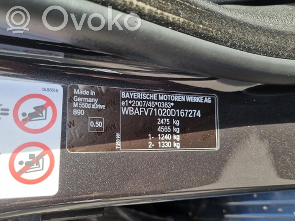 51169205980 BMW 5 F10 F11 Boite à gants, 148.00 € | OVOKO