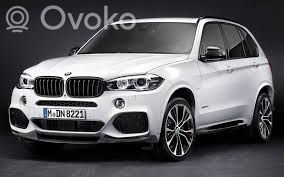 PFY1479 BMW X5 F15 Cache barre de toit 7295813 51137295813 7295813 ...