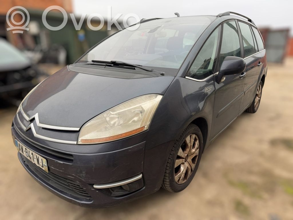 Citroen C4 Grand Picasso Radiator support slam panel bracket, €14.99 | RRR