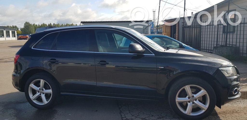 8R0807217 Audi Q5 SQ5 Cache de protection inférieur de pare-chocs avant ...