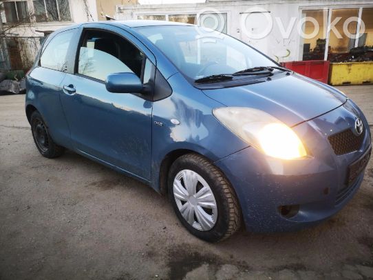 7162XA2 Toyota Yaris Boîte à fusibles, 29,90 € | OVOKO